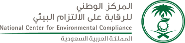 Saudi Energy Efficiency Center